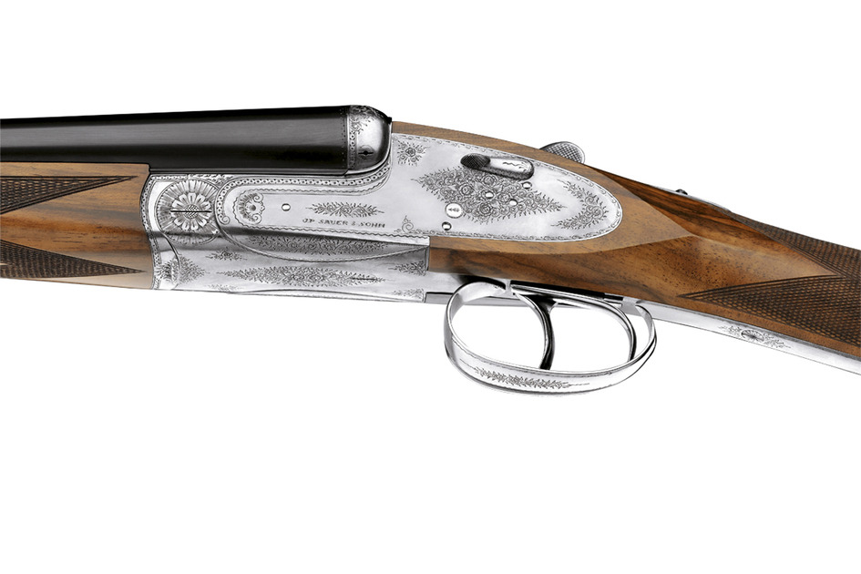 Hunting shotguns | Hunting.gg